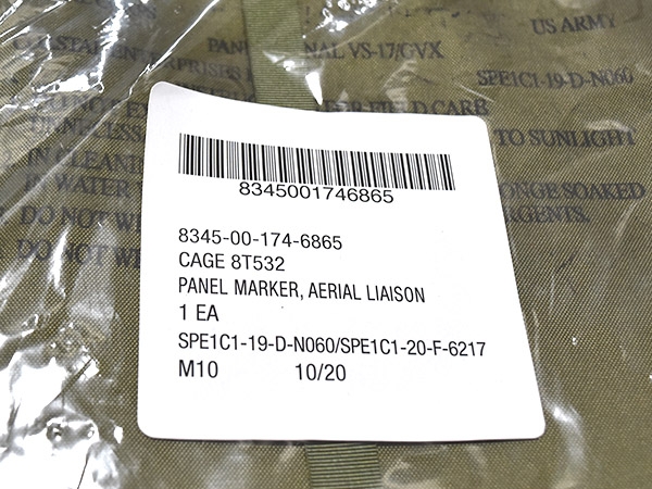 米軍実物 US Army VS17/GVX Panel Marker パネルマーカー NSN 8345-00-174-6865 | ミリタリー琉球