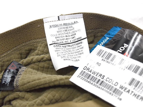 米軍実物 ECWCS GEN3 LEVEL2 グリッドフリース パンツ M-R コヨーテ ブラウン ARMY 陸軍 | ミリタリー琉球